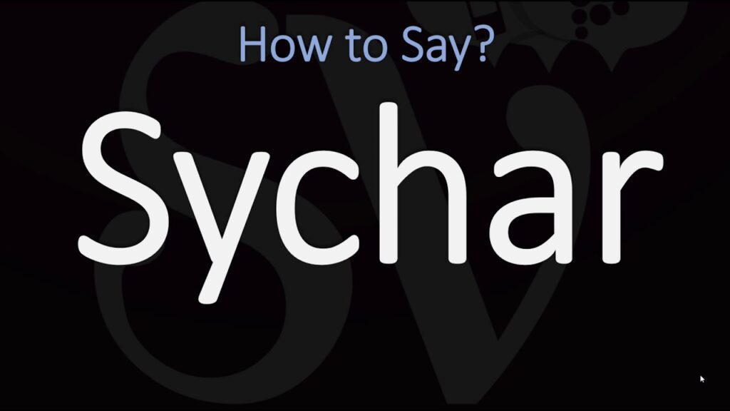 How To Pronounce Sychar In The Bible - Eternal Bible